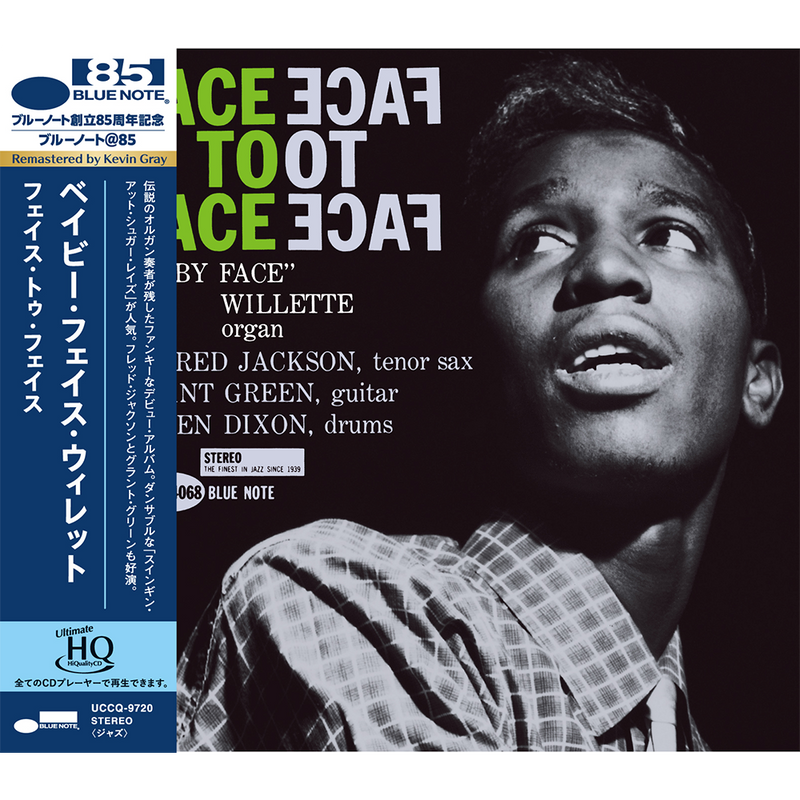 BABY FACE WILLETTE - Baby Face Willette - Face To Face (UHQ CD) - Blue ...