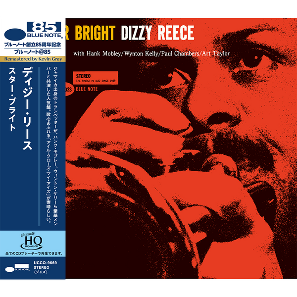 DIZZY REECE - Dizzy Reece - Star Bright (UHQ CD) - Blue Note Records