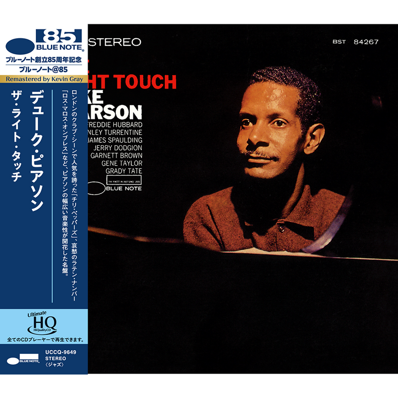 DUKE PEARSON - Duke Pearson - The Right Touch (UHQ-CD) - Blue Note Records