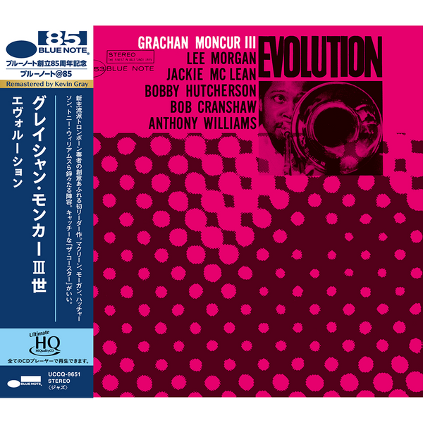GRACHAN MONCUR III - Grachan Moncur III - Evolution (UHQ-CD) - Blue Note Records