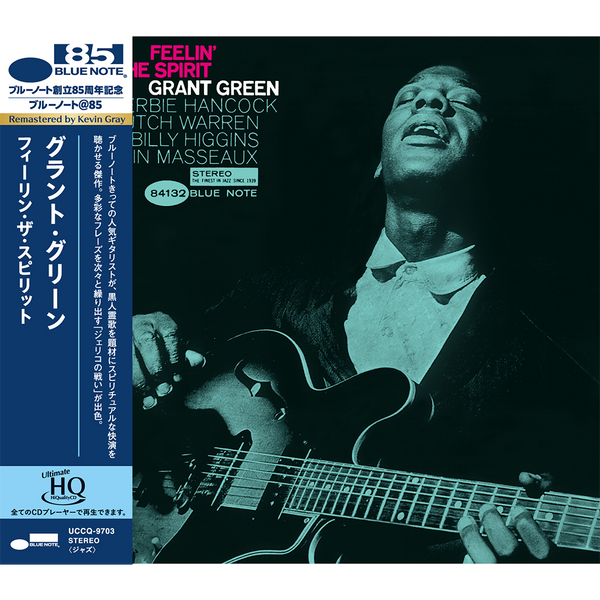 GRANT GREEN - Grant Green - Feelin' The Spirit (UHQ CD) - Blue Note Records