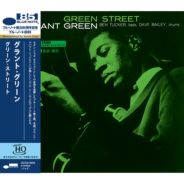 GRANT GREEN - Grant Green - Green Street (UHQ-CD) - Blue Note Records