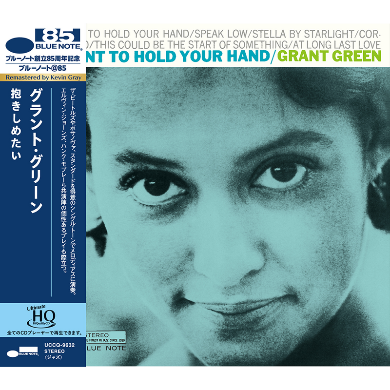 UHQ CDs - Blue Note Records