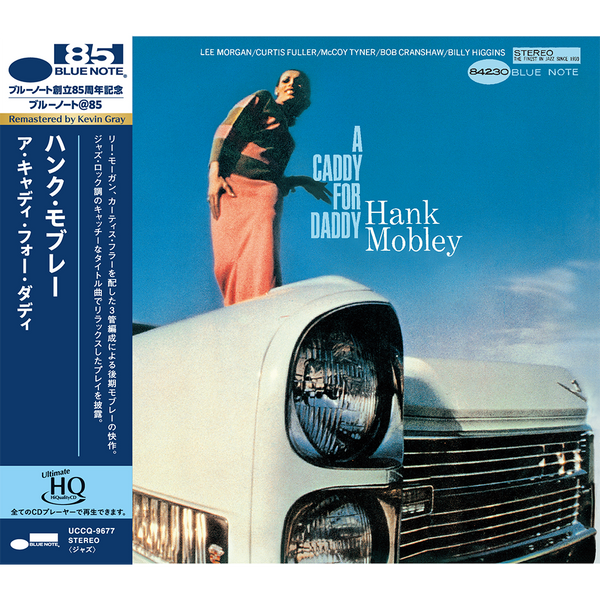 HANK MOBLEY - Hank Mobley - A Caddy For Daddy (UHQ CD) - Blue Note Records