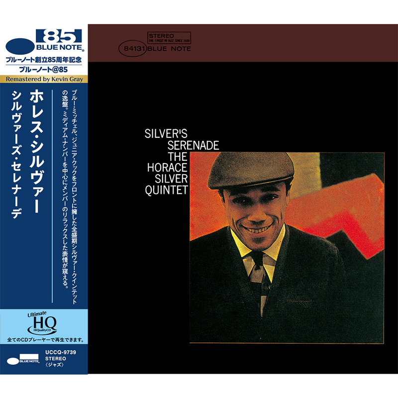 HORACE SILVER - Horace Silver - Silver's Serenade (UHQ CD) - Blue Note Records