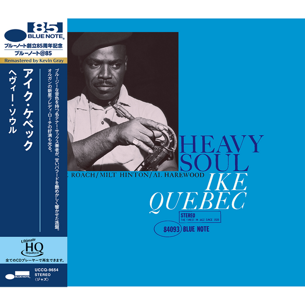 IKE QUEBEC - Ike Quebec - Heavy Soul (UHQ-CD) - Blue Note Records