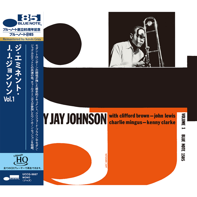 J.J. JOHNSON - J.J. Johnson - The Eminent Jay Jay Johnson, Vol 1 (UHQ CD) - Blue Note Records
