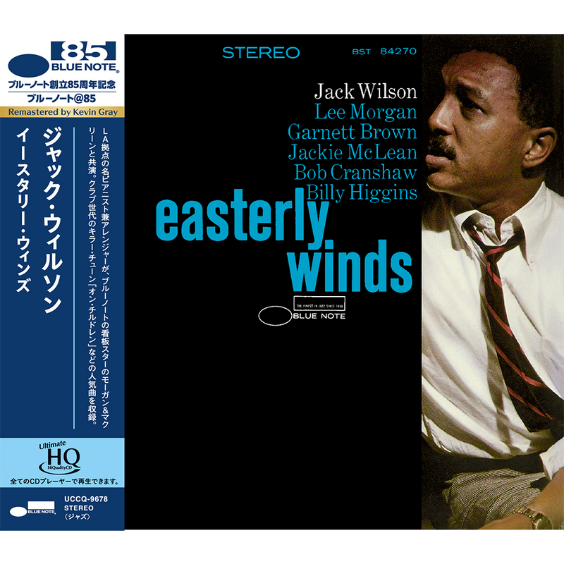 JACK WILSON - Jack Wilson - Easterly Winds (UHQ CD) - Blue Note Records