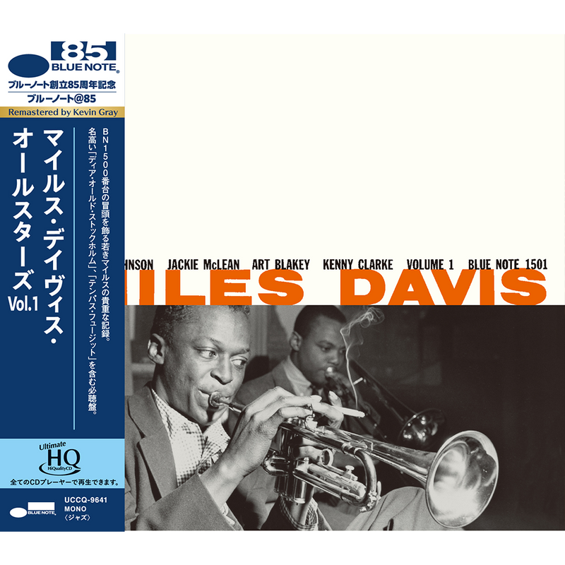 MILES DAVIS - Miles Davis - Volume 1 (UHQ-CD) - Blue Note Records