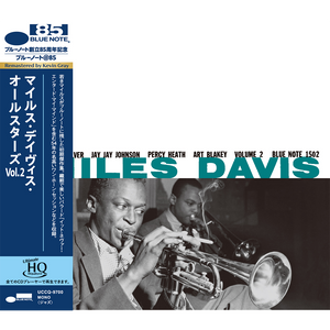 Miles Davis Albums | Blue Note Records - Blue Note Records