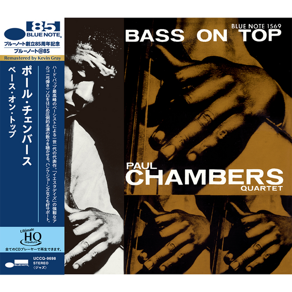 PAUL CHAMBERS - Paul Chambers - Bass On Top (UHQ CD) - Blue Note Records