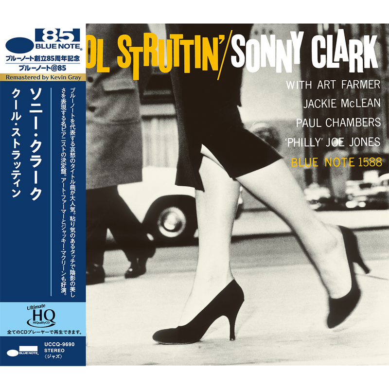 SONNY CLARK - Sonny Clark - Cool Struttin' (UHQ CD) - Blue Note Records