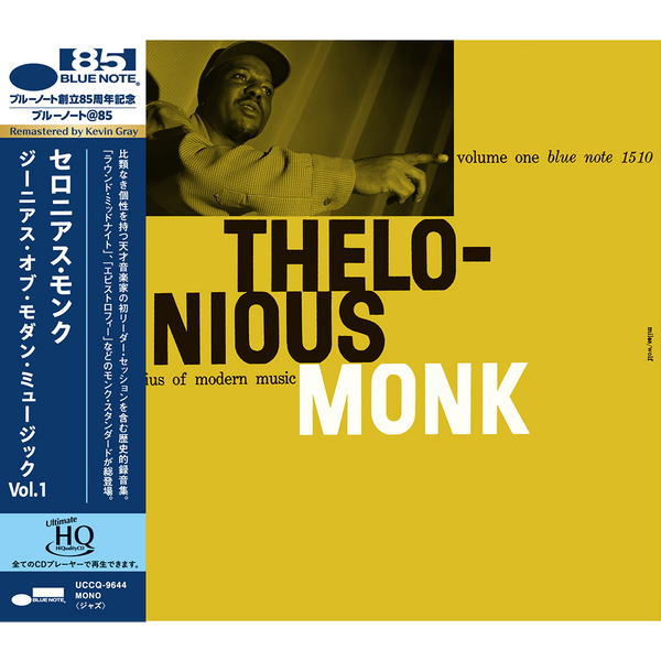 THELONIOUS MONK - Thelonious Monk - Genius of Modern Music Vol. 1 (UHQ ...