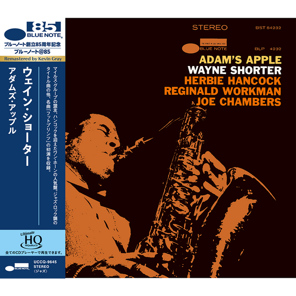 WAYNE SHORTER - Wayne Shorter - Adam's Apple (UHQ-CD) - Blue Note Records