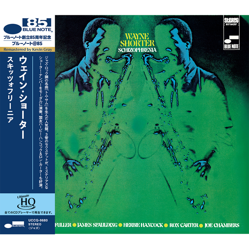 Wayne Shorter Albums | Blue Note Records - Blue Note Records